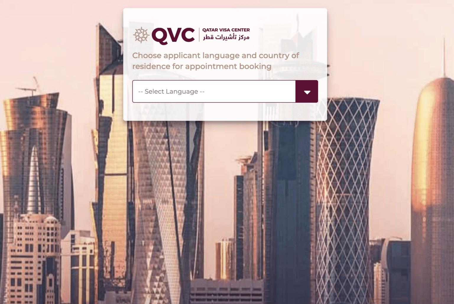 QVC Qatar Visa Center: 6 Essential Tips For Success